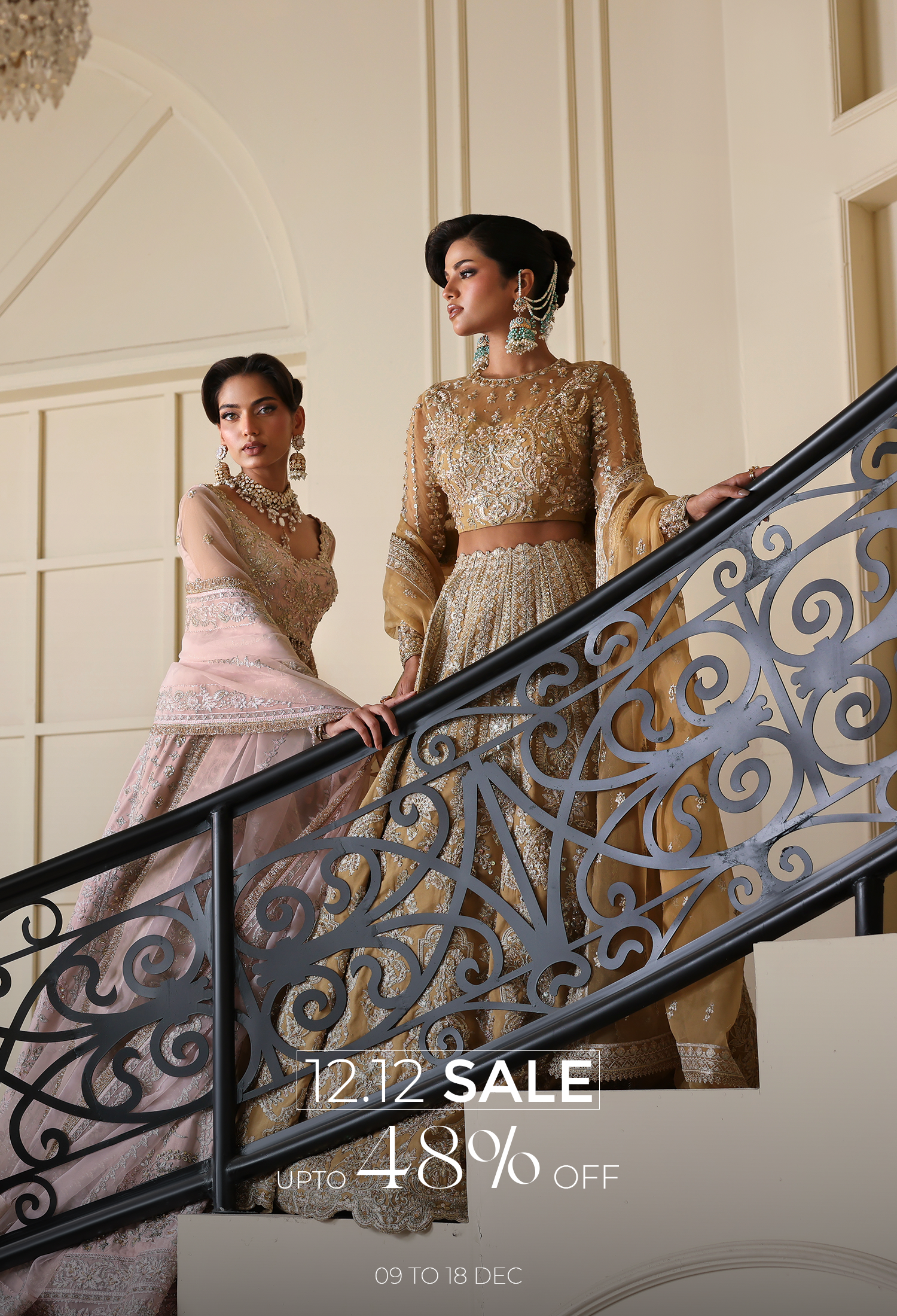 Inara Official Clothing Brand Online - Shopinara.com – InaraClothing