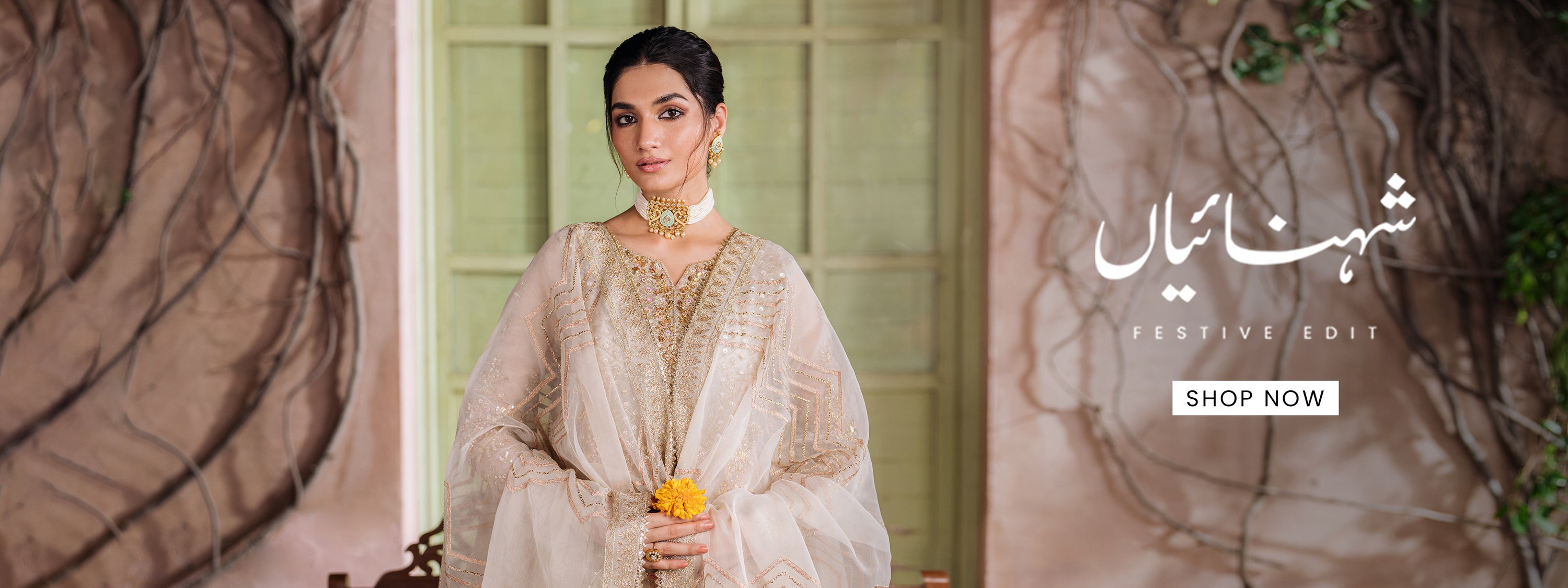 Inara Official Clothing Brand Online - Shopinara.com – InaraClothing